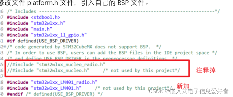 【LoRaWAN_End_Node】基于STM32Cube IDE的代码移植与烧写_lora官方node代码移植-CSDN博客