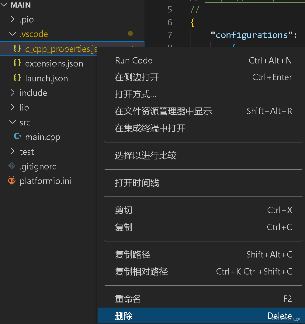 使用vscode 的platformio环境开发esp32时找不到config文件夹的解决方法vscode没有platformio文件夹路径 Csdn博客 