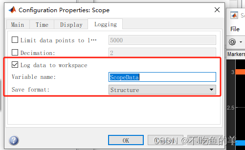 Simulink中的各种模块功能解析-CSDN博客