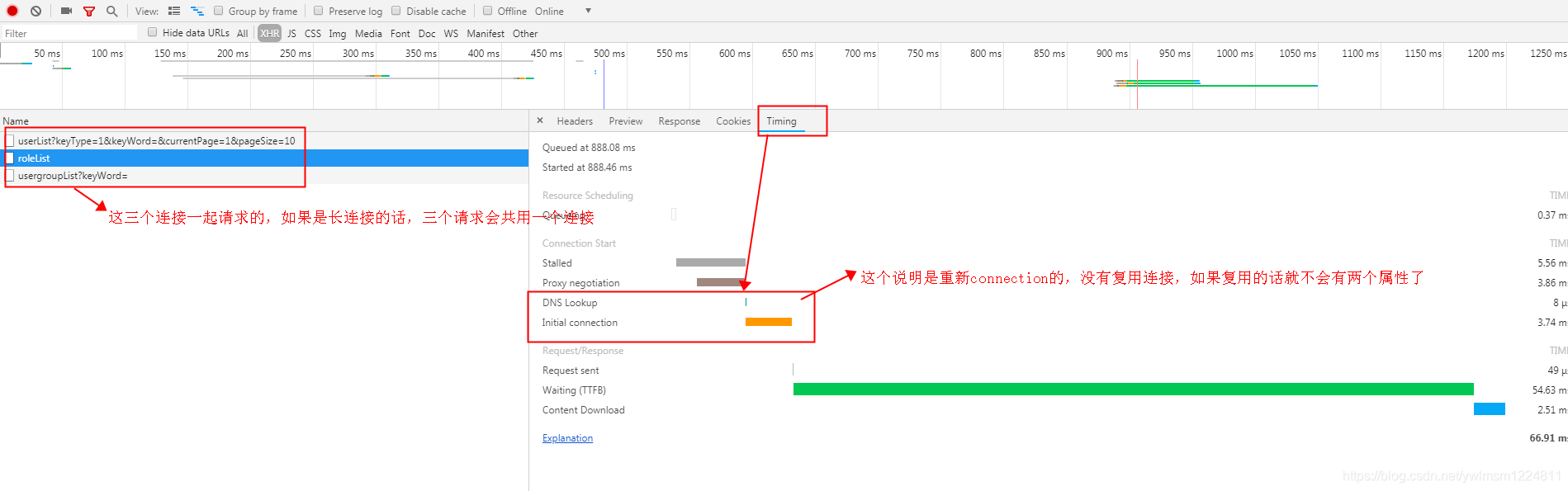 nginx中http1.1 KeepAlive 失效_nginx keepalive未生效-CSDN博客
