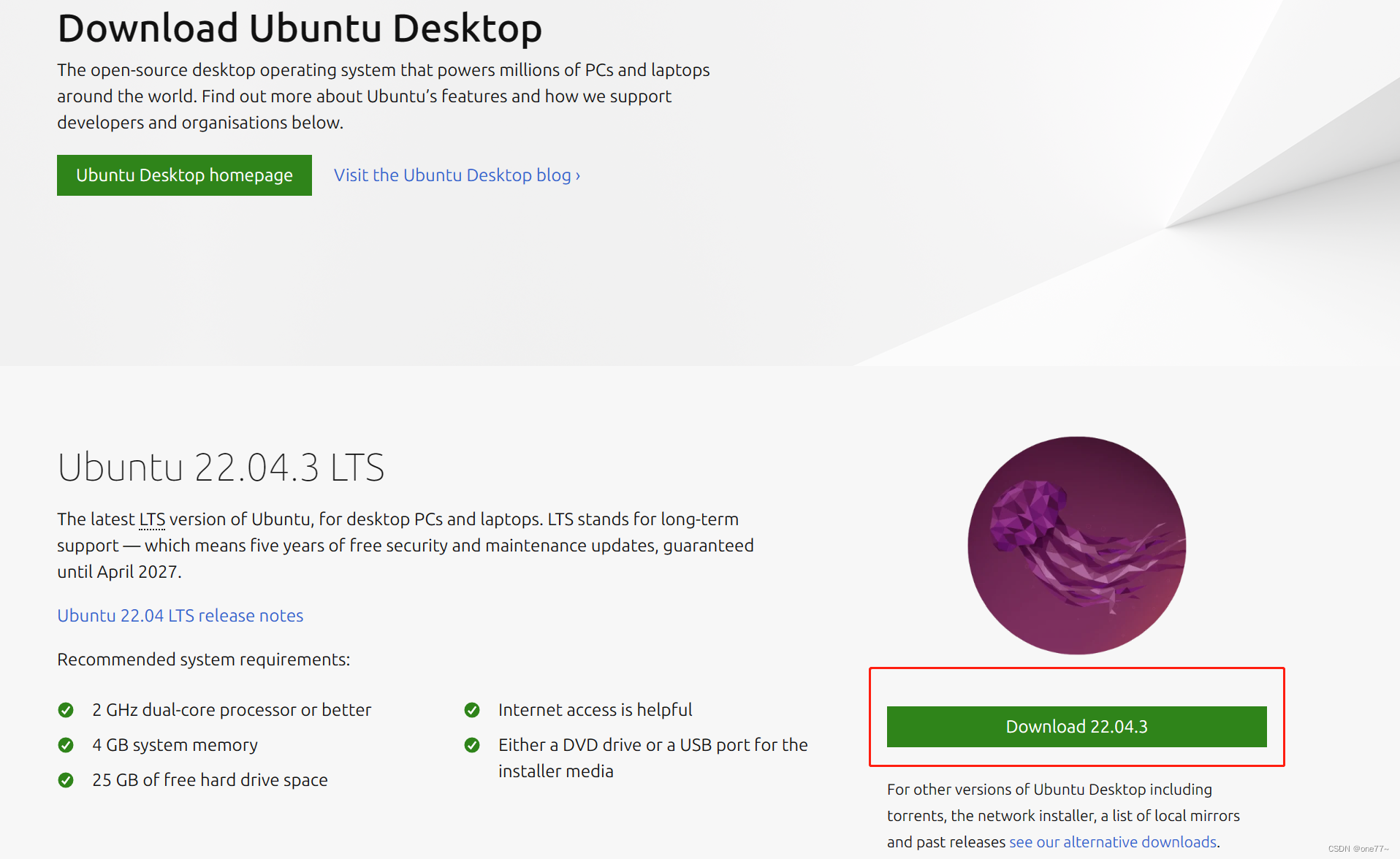 Ubuntu22.04.3安装 MySQL 8.0 和远程连接数据库_ubuntu安装mysql8.0并配置远程登录-CSDN博客