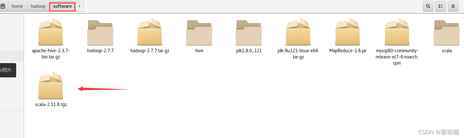 CentOS7安装scala详细步骤_centos安装scala-CSDN博客