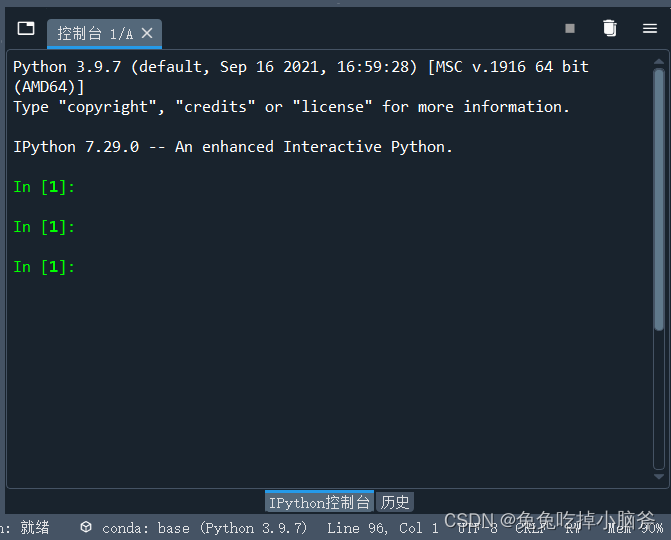 安装CPU版Pytorch_pytorch cpu版本下载-CSDN博客