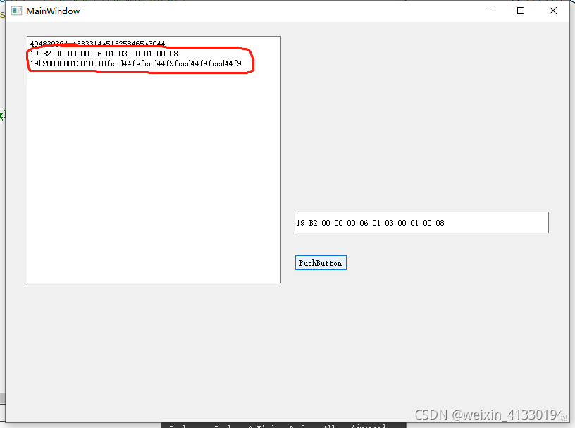 qt ModeBusTcp 测试工具_qtcpserver连接modbus模拟设备工具-CSDN博客