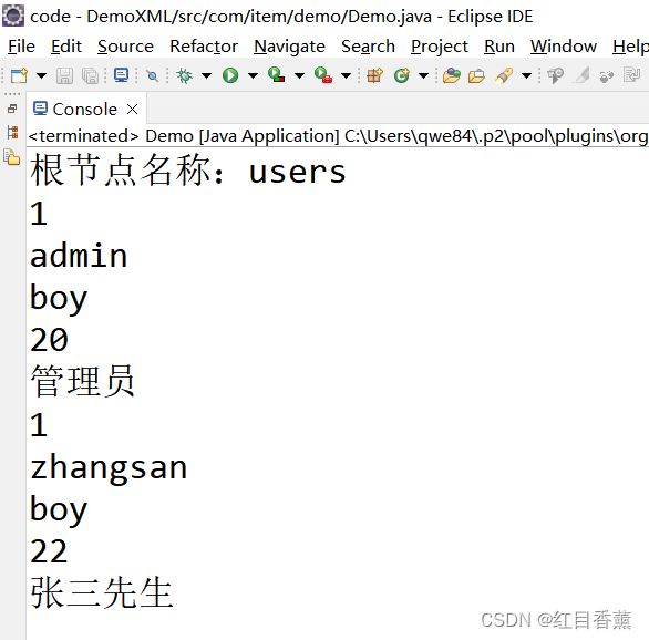 XML技术详解：数据交换与结构化描述-CSDN博客
