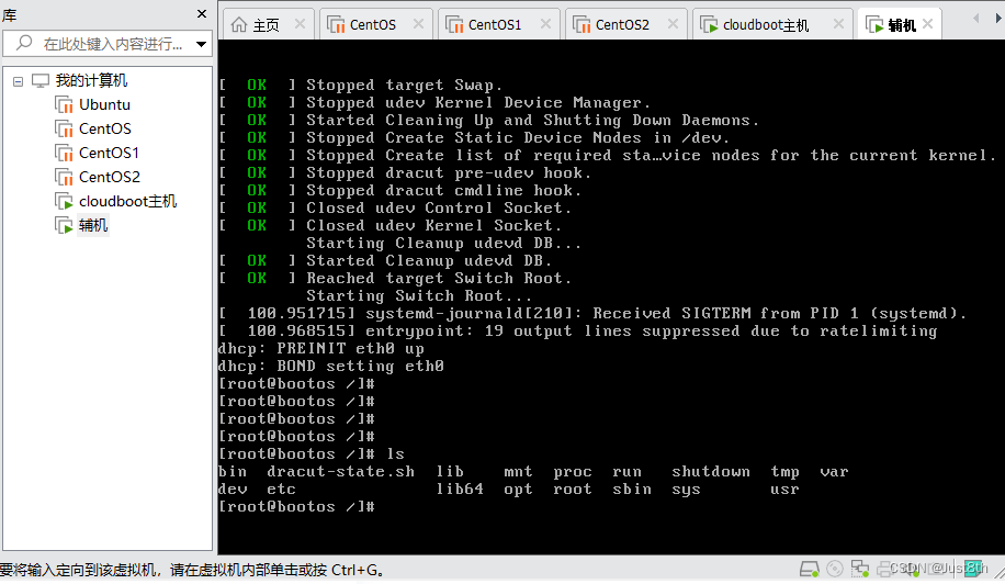 cloudboot安装笔记-CSDN博客