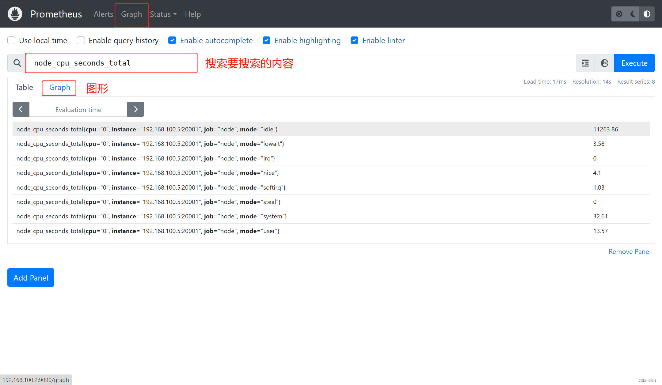 prometheus------node_exporter_promethus-node-export-CSDN博客