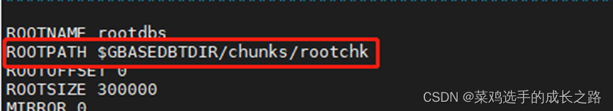 Gbase 8s数据库搭建及远程连接操作指导_gbase sqlhosts-CSDN博客