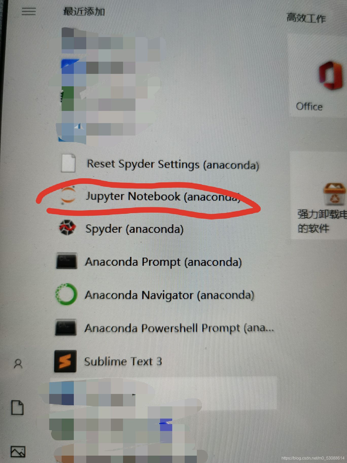 python：Anaconda，Nbextensions的安装配置以及jupyter的环境搭建_conda环境安装nbconvert-CSDN博客