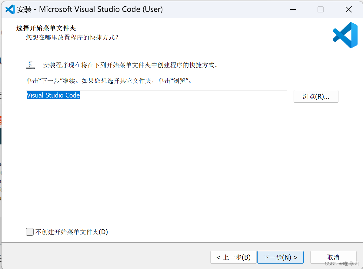 新电脑前端环境配置_那如果是一台新电脑,前端 都需要做哪些配置呢-CSDN博客