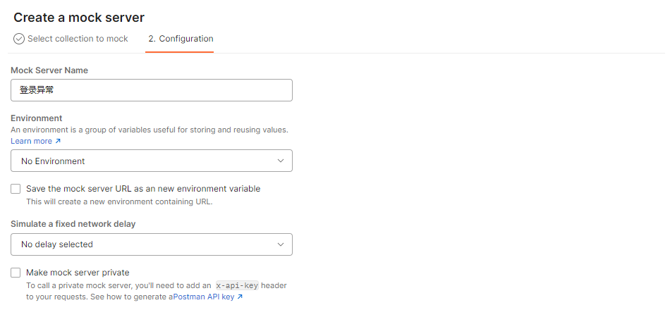 Postman Mock Server-CSDN博客