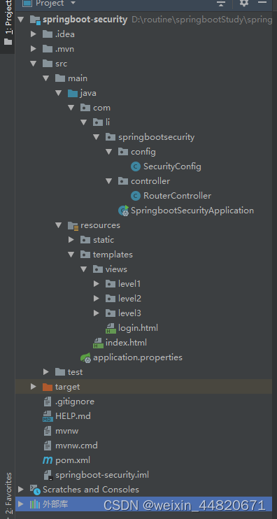 简述SpringSecurity安全框架_springsecurity框架解决了哪些安全问题-CSDN博客