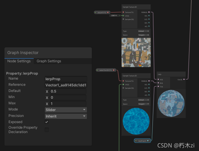 shaderGraph练习（二）------ 流光效果 Lerp_shader graph流光-CSDN博客