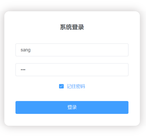 基于springboot Vue 实现的简易博客系统vue和springboot的博客模板 Csdn博客