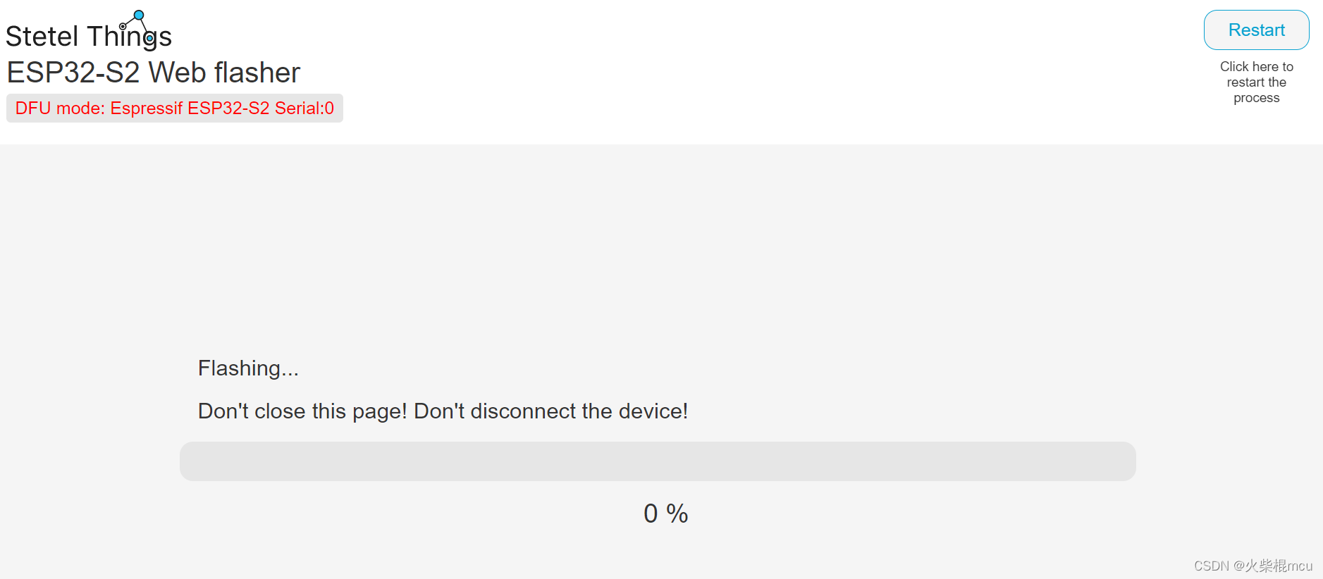 ESP32之DFU_esp32 dfu-CSDN博客