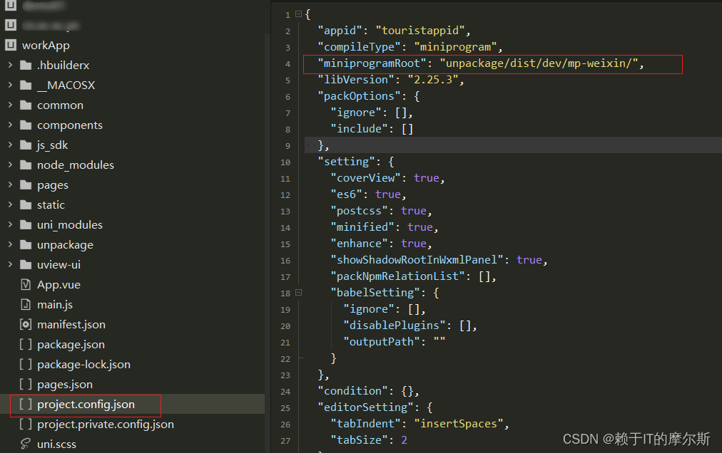 【微信小程序[app.json: 在项目根目录未找到 app.json]】_[ app.json 文件内容错误] app.json: 在项目根目录未找到 app.json (e-CSDN博客