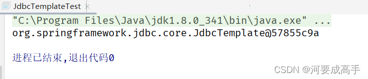 警告: Exception encountered during context initialization - cancelling refresh attempt-CSDN博客