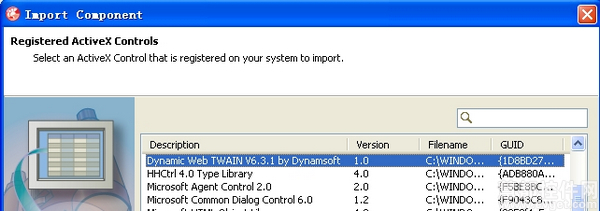 如何在Delphi XE2中使用Dynamic Web TWAIN_dynamictwainctrl-CSDN博客