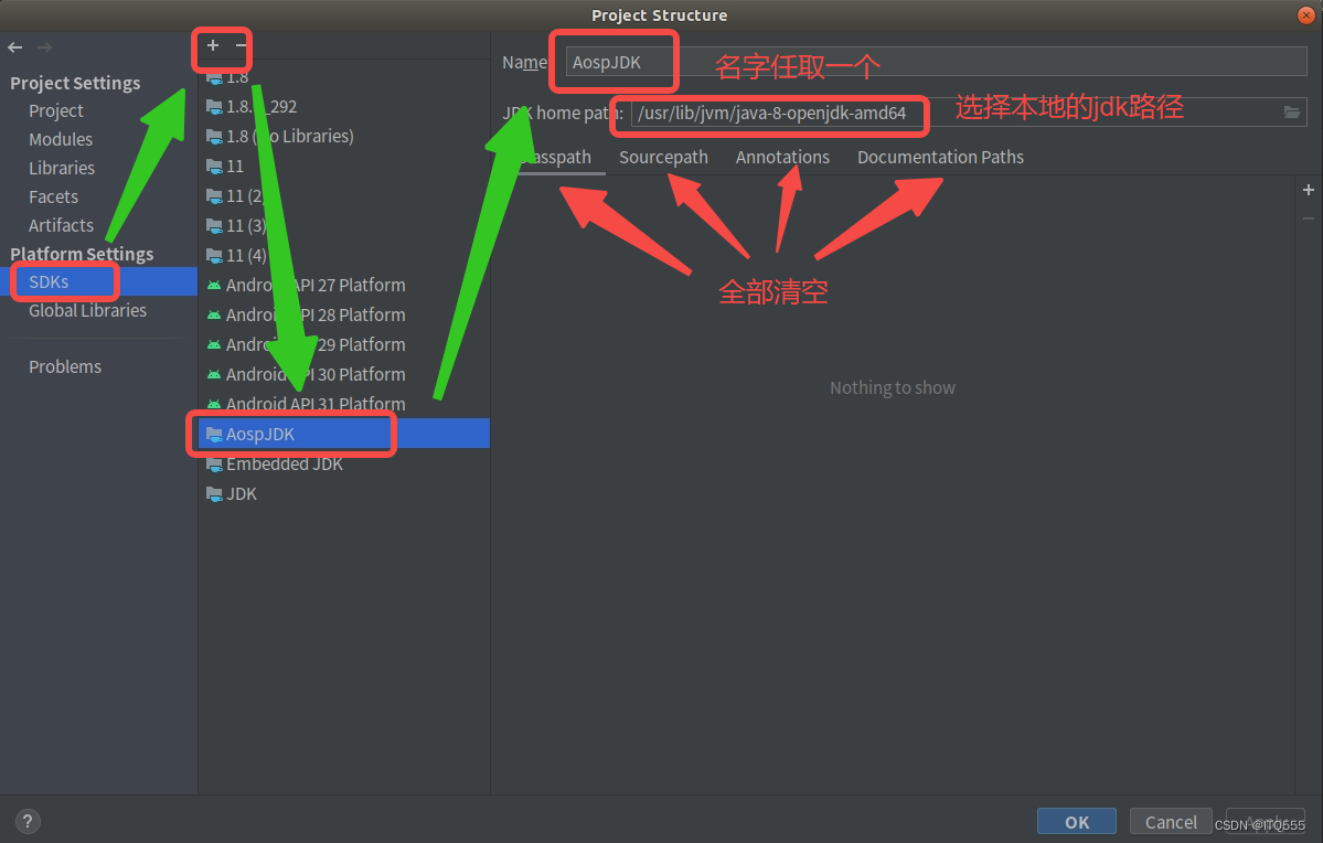 Android Studio导入Android源码（推荐）-CSDN博客
