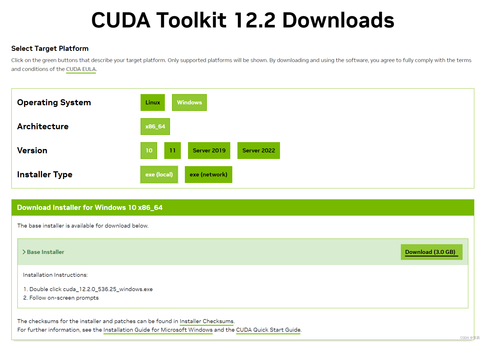 【OpenCV】CUDA讲解（一）_opencv cuda版本-CSDN博客