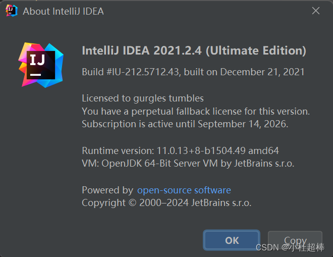 idea搭建javaEE项目_idea创建javaee项目-CSDN博客