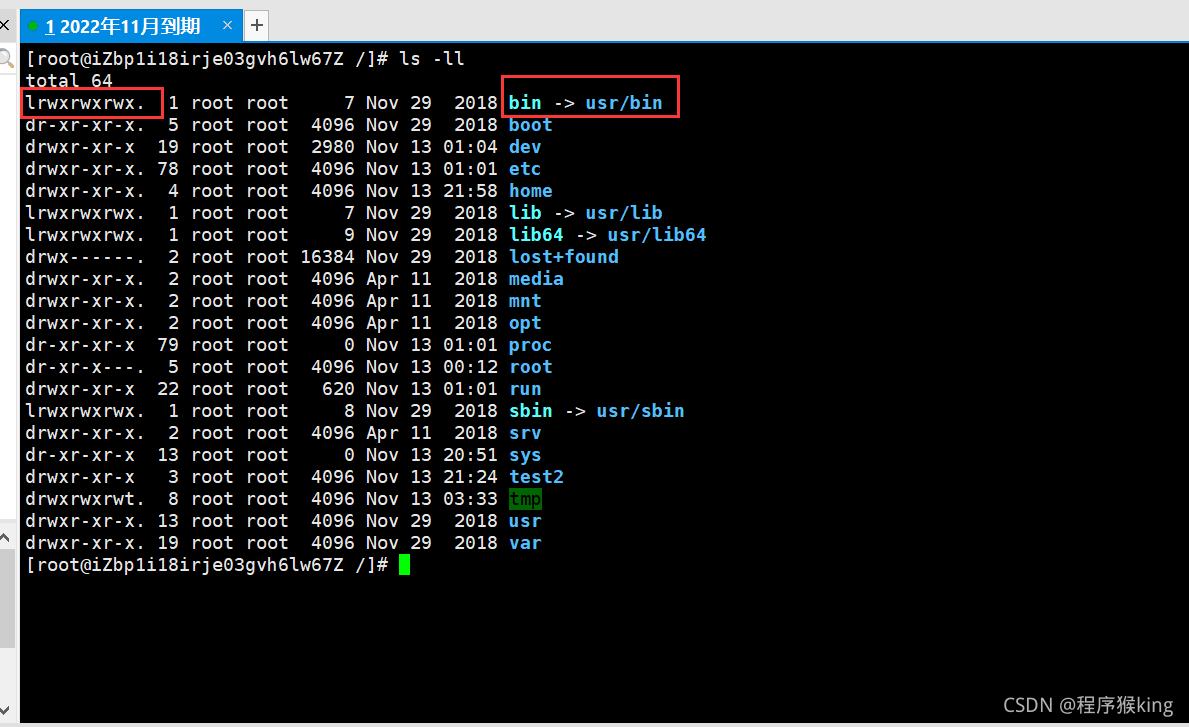 02Linux常用的基本命令-CSDN博客