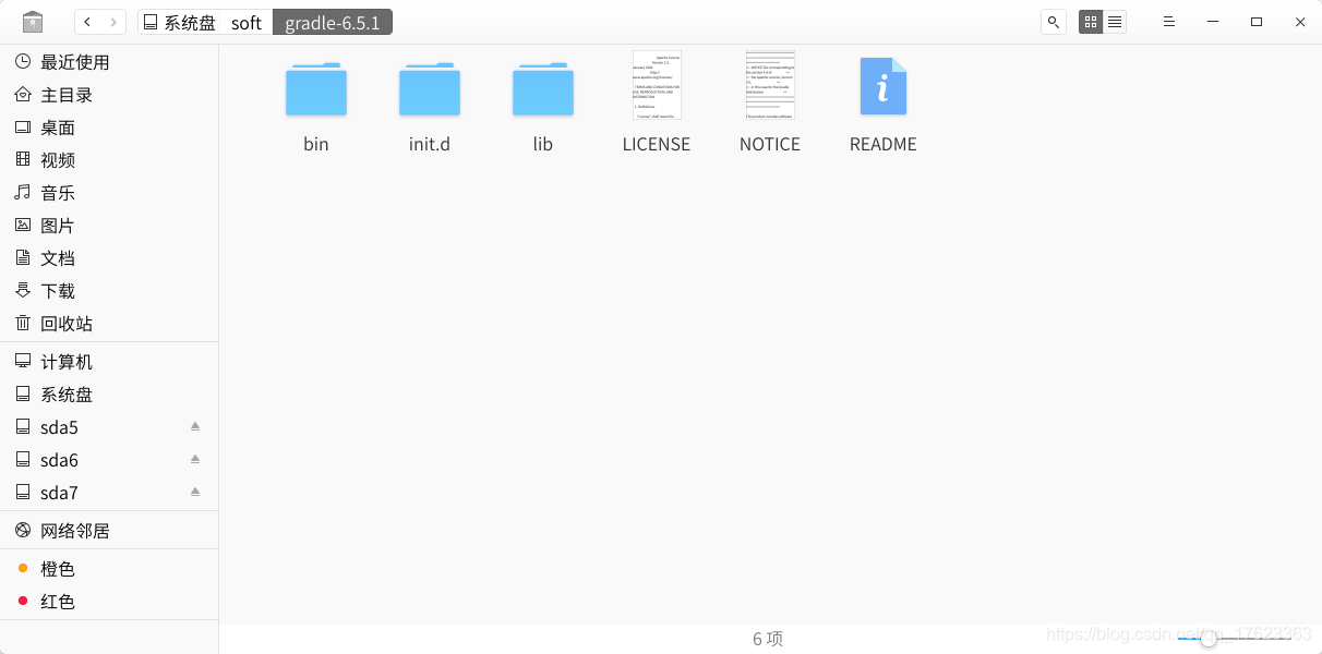 Linux下安装并配置Gradle_linux gradle安装与配置-CSDN博客