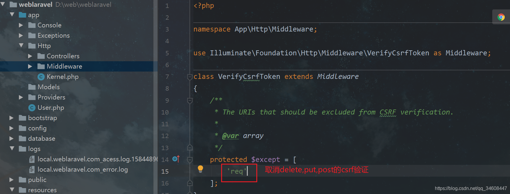 laveral 路由 入门-CSDN博客