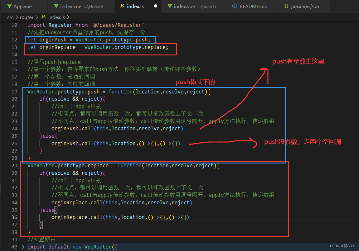 Day02-尚品汇-重写push和replace方法_重写push和replace在哪写-CSDN博客