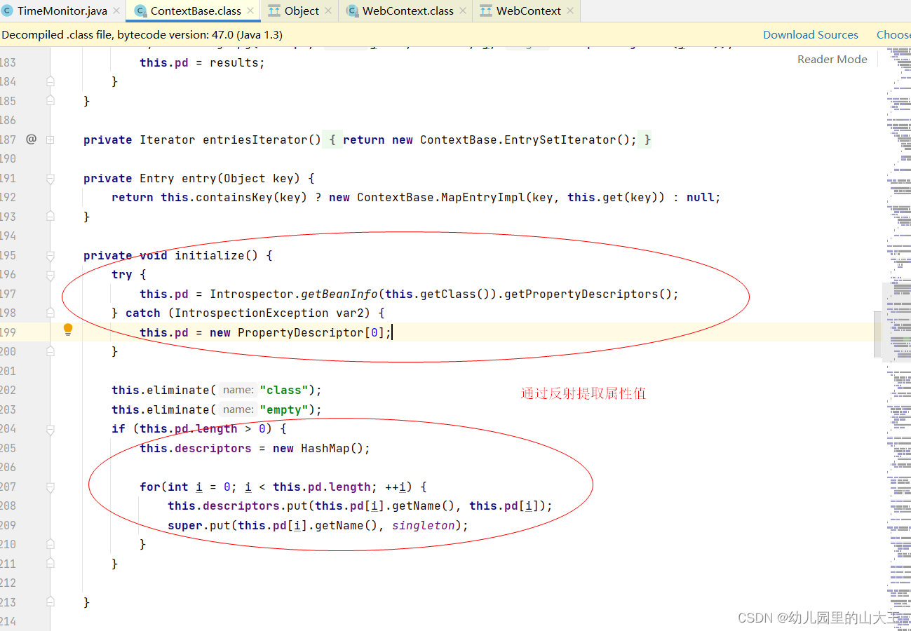 组件开发系列--Apache Commons Chain-CSDN博客