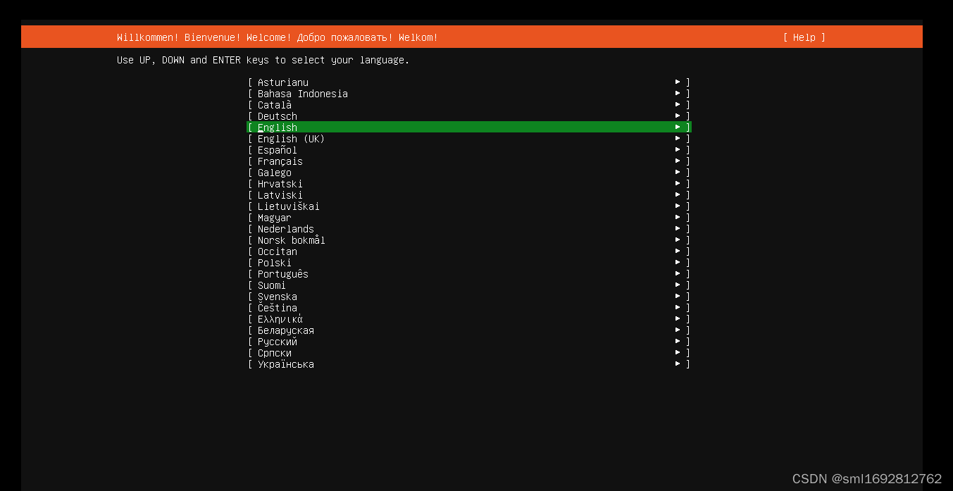 Ubuntu和OpenEuler操作系统安装过程_openeuler和ubuntu-CSDN博客