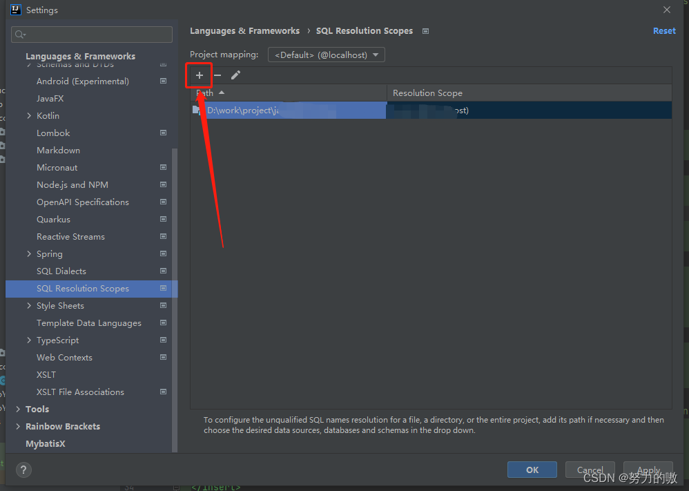 使用mybatis时，xml中出现unable To Resolve Column ‘xxx‘问题解决 Csdn博客 4648