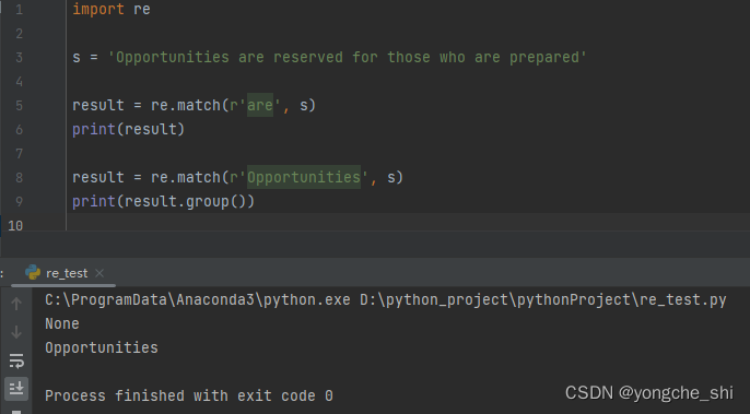 python正则表达式（三）_python正则表达式三个字中间字符任意-CSDN博客