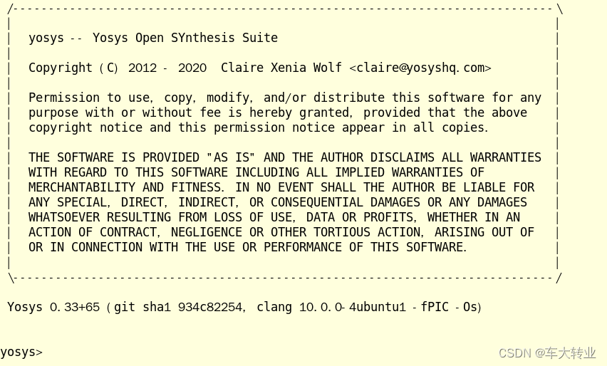 linux下安装yosys_yosys下载-CSDN博客