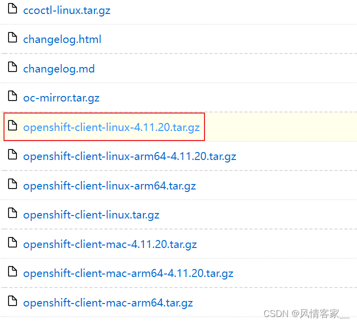 OpenShift 容器平台企业版 OCP 4.11.9 部署（基于KVM，CentOS, CoreOS）_安装ocp4-CSDN博客