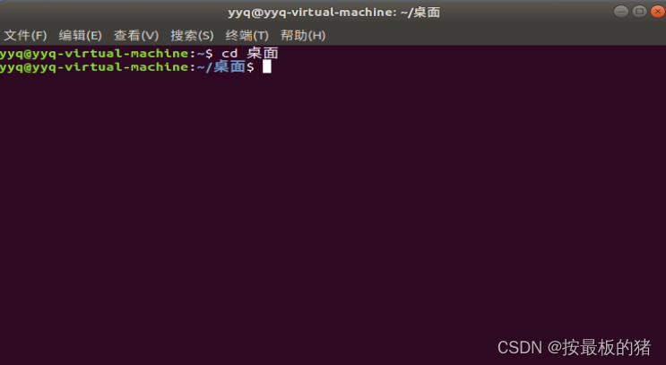 在linux中编写代码（编程详细版）_linux写代码-CSDN博客