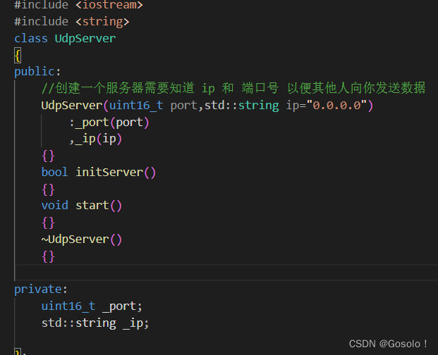 Linux--Upd--套接字编程（单线程和多线程版本）--0215 16_linux c 线程 upd-CSDN博客