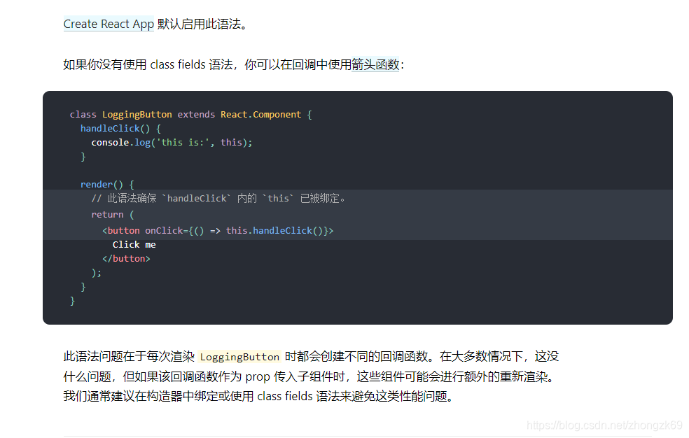 前端框架（react+umi+dva+ant design pro ）攻克: 二、react(一)_ant +react+umi 设计管理系统-CSDN博客