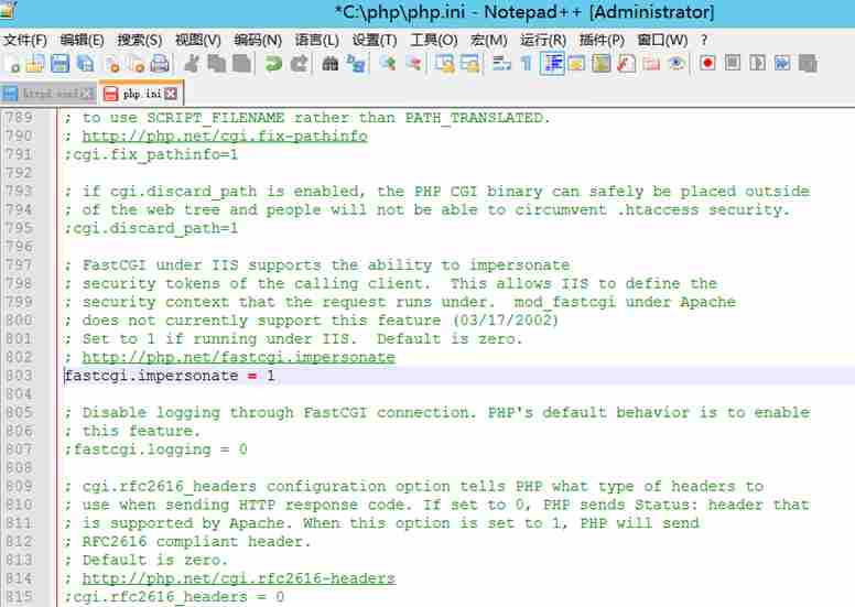PHP进阶-IIS服务器发布PHP网站_iis php-CSDN博客