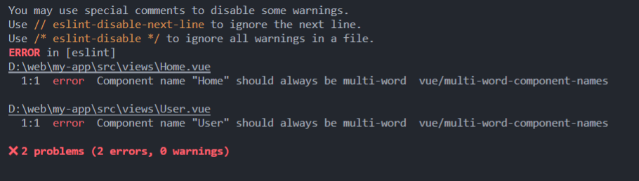 【Error】You may use special comments to disable some warnings_you may use some special-CSDN博客