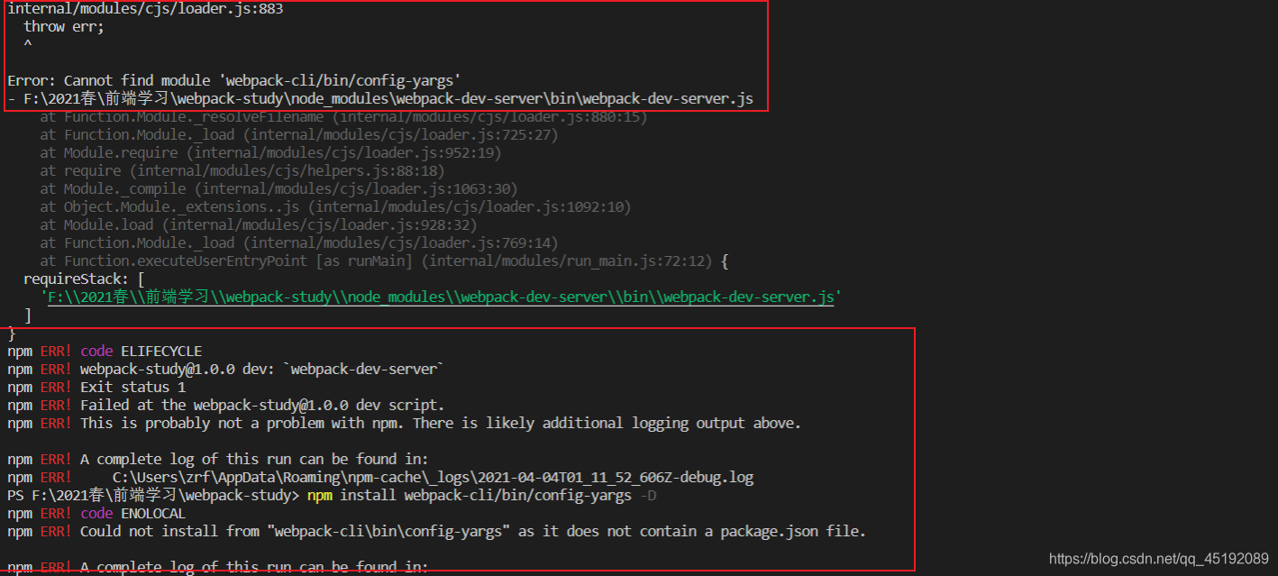 Webpack Dev Server工具的安装和使用出现的错误解决npm无法安装webpack Dev Server插 Code 1 Csdn博客