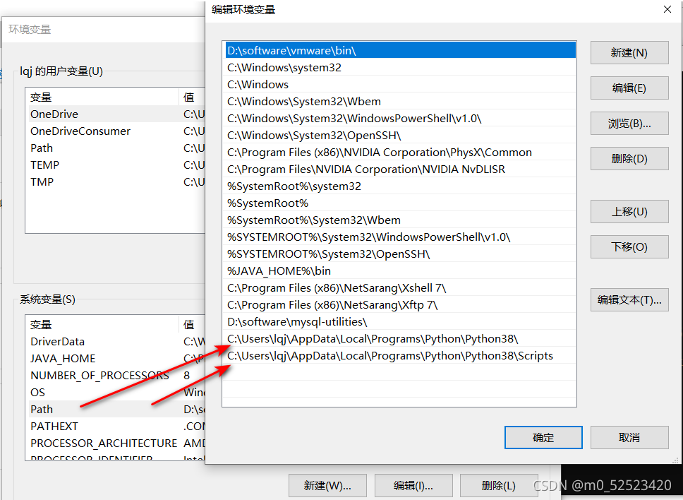 Python与Frida：自动化调试神器安装指南-CSDN博客