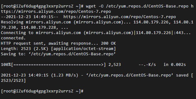 CentOS7切换阿里镜像并更新_centos 淘宝镜像源仓库更新-CSDN博客