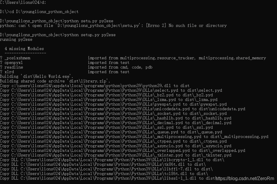 Pyhton 打包 exe方法_py2exe could not load python library-CSDN博客