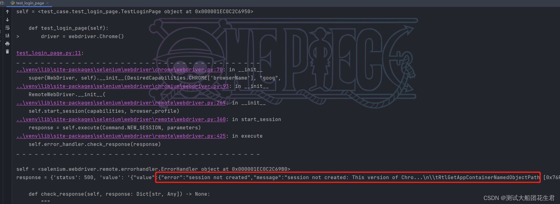 启动Selenium报错：session not created……解决方案_session not created: chrome failed to start: exite-CSDN博客