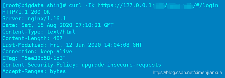 nginx漏洞升级：Nginx 1.16.1_cve-2019-9511-CSDN博客