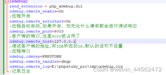 phpstorm配置xdebug_phpstorm2021 安装xdebug2.9 csdn-CSDN博客