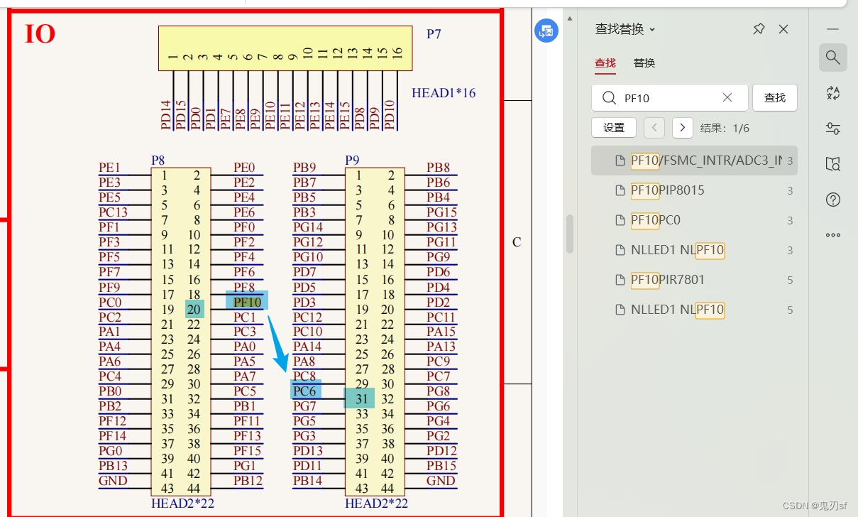STM32F407ZGT6入门.29高级定时器之输出指定个数PWM实验（简化）_stm32f407z一个定时器可以控制多少个gpio输出pwm-CSDN博客