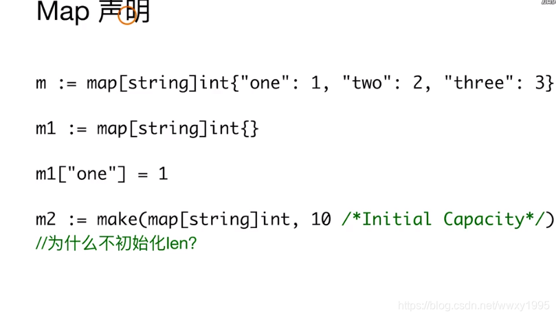 Golang Map深入解析-CSDN博客
