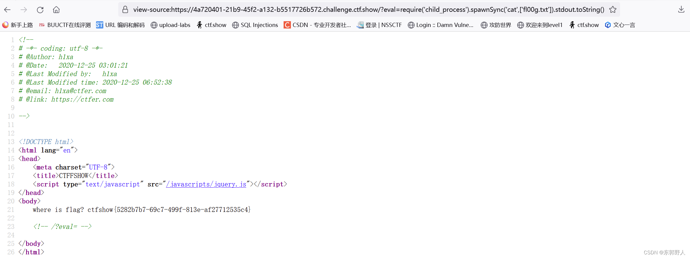 nodejs_spawnsync-CSDN博客